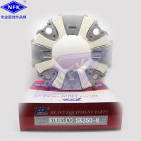 China Rubber Excavator Hydraulic Pump Coupling for KOBELCO SK350-8 | 1400-8750 Nm Torque Range | Taiwan PET Brand for sale