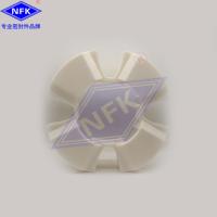 China Rubber Excavator Hydraulic Pump Coupling for KOBELCO SK350-8 | 1400-8750 Nm Torque Range | Taiwan PET Brand for sale