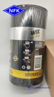 China Komatsu PC400-3 Oil Filter 51970XD Enhanced Edition - 35 Micron Rating, 28-30 GPM Flow Rate, Spin-On Lube Filter for sale