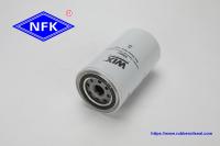 China Komatsu PC200-8 Spin-On Fuel Filter 33697 P550774 - 8-11 GPM Flow Rate, 2 Micron Rating for sale
