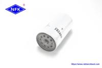 China 533751 E345D Spin On Fuel Water Separator Filter 10 Micron 300 GPH Flow Rate for Heavy Equipment for sale