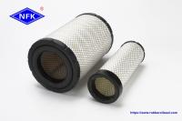 China Hitachi EX200-3 Air Filter 24181 X011552 - 14.54