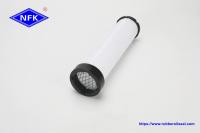 China 24137 X011394 Excavator Air Filter 311mm Height 129mm Diameter for Hitachi ZX60 Caterpillar Doosan for sale