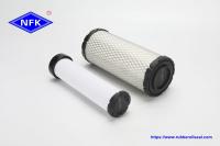 China 24137 X011394 Excavator Air Filter 311mm Height 129mm Diameter for Hitachi ZX60 Caterpillar Doosan for sale
