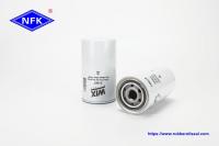 China Closed Bottom Excavator Filters PC200-7/-8 51607 P558615 15155622 for sale