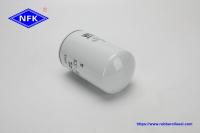 China SY235C ZX870 Excavator Oil Filter 57259 - 200mm Height, 12 Micron Enhanced Cellulose Media for sale