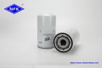 China Full Flow Excavator Filters  313B Oil Filter 51674 P552562 for sale