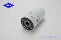 China Full Flow Excavator Filters  313B Oil Filter 51674 P552562 for sale