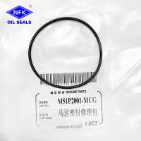 China M51P2001-MCG Marine Hydraulic Motor Repair Kit - NBR Seals for -40°C to 125°C Temperature Range for sale