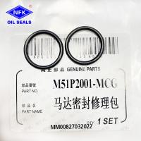 China M51P2001-MCG Marine Hydraulic Motor Repair Kit - NBR Seals for -40°C to 125°C Temperature Range for sale