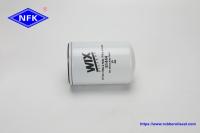 China 51444 P550086 Excavator Filters Komatsu PC300-6 Oil Filter Enhanced Edition for sale
