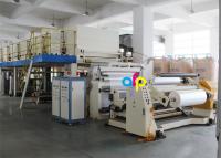 China Print Finishing Lamination Bopp Film Roll Glossy / Matt Type EVA Heat Sensitive Layer for sale