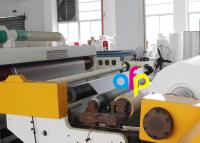 China High Clarify PET Thermal Lamination Film For Photo Lamination SGS Approval for sale