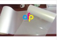 China Pet Eva Laminating Film Glossy Matt Transparent Packaging Film 10000 Square Meters for sale