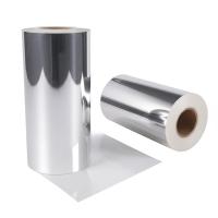 China PET EVA Thermal Lamination Film with 12 Months Shelf Life Hot Stamping Applicable and Soft Hardness for Surface Protection for sale