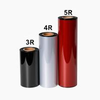 China A3 A4 5R 4R 3R Thermal Lamination Film Waterproof Tear Resistant BOPP Thermal Film for sale