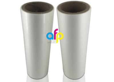 China 18 Mic Laminating Plastic Roll , PET EVA Gloss Laminated Packaging Films for sale