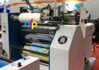 China BOPP Lustre Finish Glossy Thermal Lamination Film Transparency / Opaque for sale