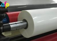 China Shine BOPP Glossy Laminating Film 15micron 18micron 20micron 23micron 25micron for sale