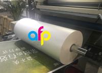 China PET Base BOPP Laminating Roll Film , Multiple Extrusion Clear Thermal Laminate Roll for sale