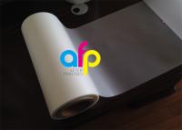 China Transparent Matte Lamination Film PET Film Base EVA Glue 12 Micron - 350 Micron for sale