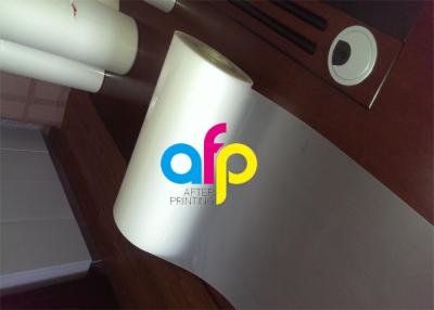 China Custom Polyester Laminating Film 18micron - 250Micron Thermal Matte PET Film for sale