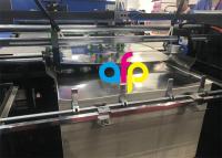 China 22micron PET Metallic Matte Lamination Film For Printing / Packaging for sale