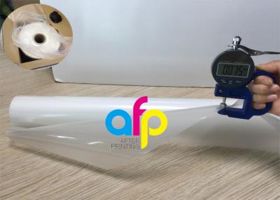 China Clear Glossy PET Laminating Film 75micron PET Lamination Film Roll for sale