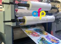 China Premium Thermal Lamination Film For Heat /  Dry Lamination 12 - 350 Micron for sale