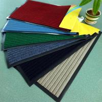 China Polypropylene mat  Striped floor mat  PVC mat  Dust mat for sale