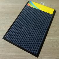 China Polypropylene mat  Striped floor mat  PVC mat  Dust mat for sale