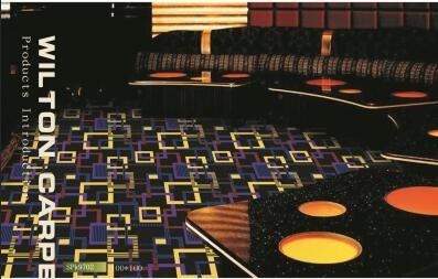 China Wilton wall to wall carpet   100%polypropylene material   width 4.0m  1050g/sqm for sale