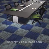 China Office carpet, Commercial carpets, carpet tile, 50*50cm for sale