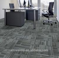 China Office carpet, Commercial carpets, carpet tile, 50*50cm for sale