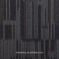 China Office carpet, Commercial carpets, carpet tile, 50*50cm for sale