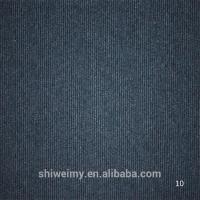 China New two colors mixed up striped pattern PP 50*50cm office carpet tile for sale