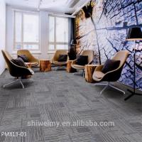 China Chinese multi level loop 3mm/4mm/5mm 50*50cm Polypropylene carpet tile for sale