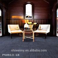China Chinese multi level loop 3mm/4mm/5mm 50*50cm Polypropylene carpet tile for sale