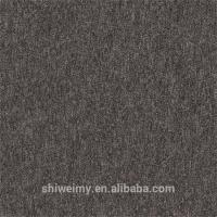 China 100% Invista nylon material pure color loop pile carpet tiles for office for sale