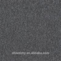 China 100% Invista nylon material pure color loop pile carpet tiles for office for sale