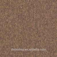 China 100% Invista nylon material pure color loop pile carpet tiles for office for sale