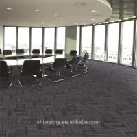 China Jacquard 50*50cm PP carpet tile for conference room for sale