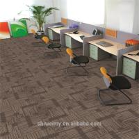 China Jacquard 50*50cm PP carpet tile for conference room for sale