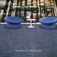 China New design tile carpet for office,home for sale