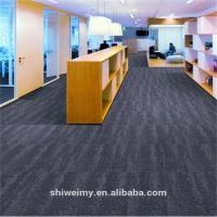 China Formal Universal nylon 66 carpet tile for office for sale