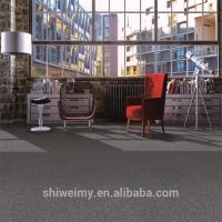 China Modern tuft floor removable commercial PP carpet tiles for sale