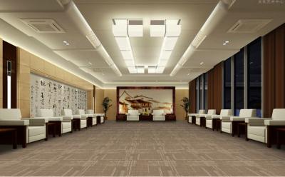 China Meeting Room Office Carpet Flooring , Woven Office Floor Carpet Tiles for sale