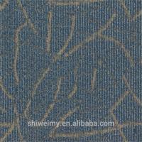 China Standard carpet 500 x 500mm Polypropylene Carpet Tile Manufacturer for sale