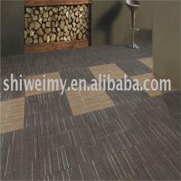 China China manufacturer commercial interlock PP carpet tiles for sale