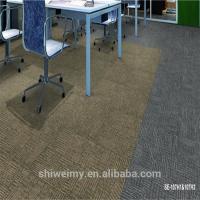 China 100% Nylon Office Commercial Decorative Carpet Tiles for sale